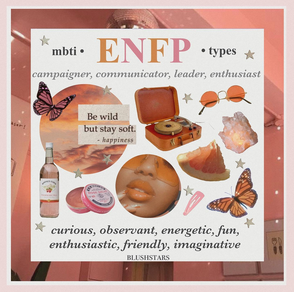 Гардероб по MBTI: как одеваются типы личности - Главное.io